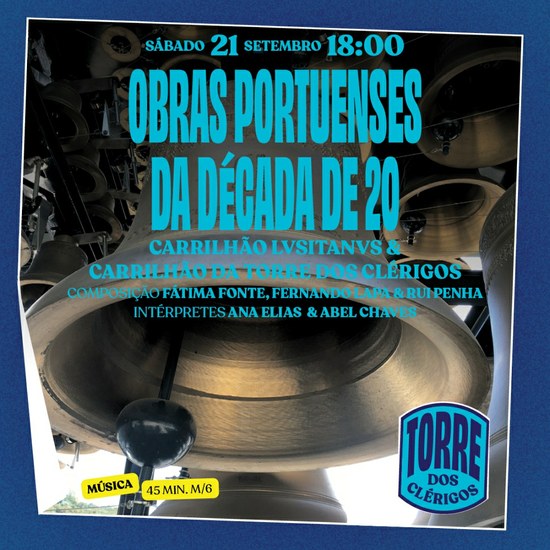 Escola Superior de Música e Artes do Espetáculo